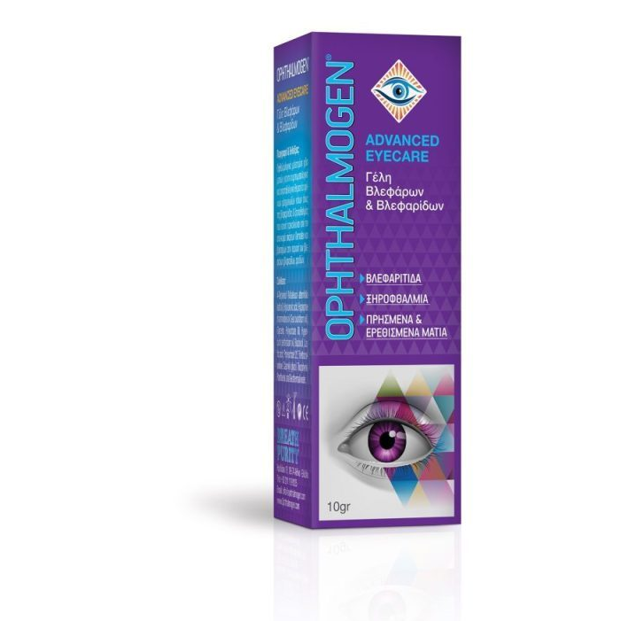 Ophthalmogen: Η ΛΥΣΗ ΣΤΗ ΒΛΕΦΑΡΙΤΙΔΑ, ΞΗΡΟΦΘΑΛΜΙΑ, ΠΡΗΣΜΕΝΑ ...