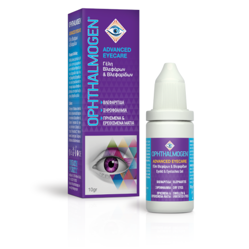Ophthalmogen: Η ΛΥΣΗ ΣΤΗ ΒΛΕΦΑΡΙΤΙΔΑ, ΞΗΡΟΦΘΑΛΜΙΑ, ΠΡΗΣΜΕΝΑ ...